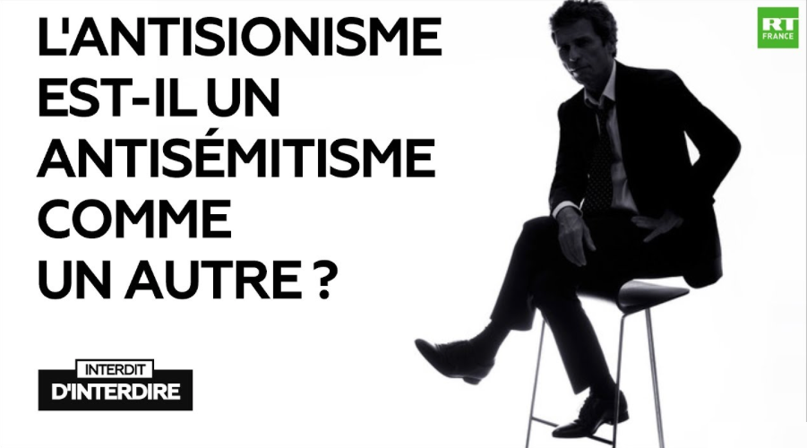 » Interdit d’Interdire – L’antisionisme est-il un antisémitisme comme ...